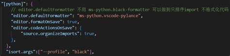 slice bytes type data got int type · issue 3740 · microsoft pylance