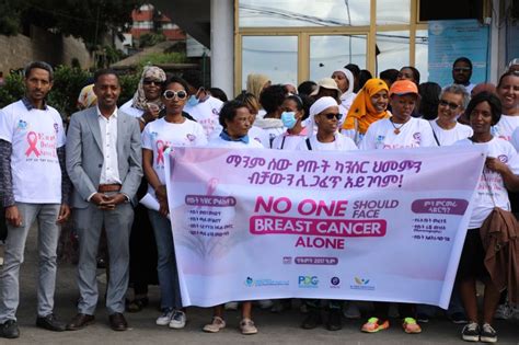 We Hosted An Important Event At Sphmmc As Part Of Our Ongoing Efforts