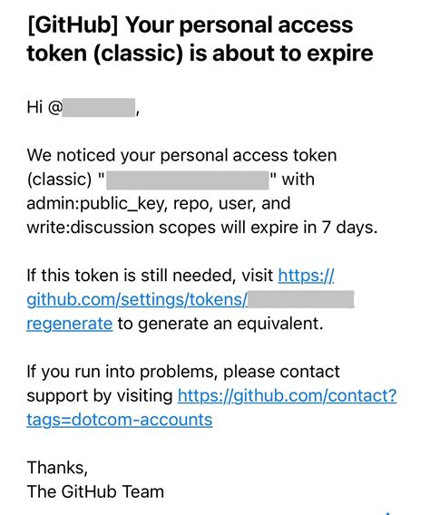 【github】xcodeからpush出来なくなった時の対応（アクセストークン期限切れ） アプリ開発エンジニアへの道