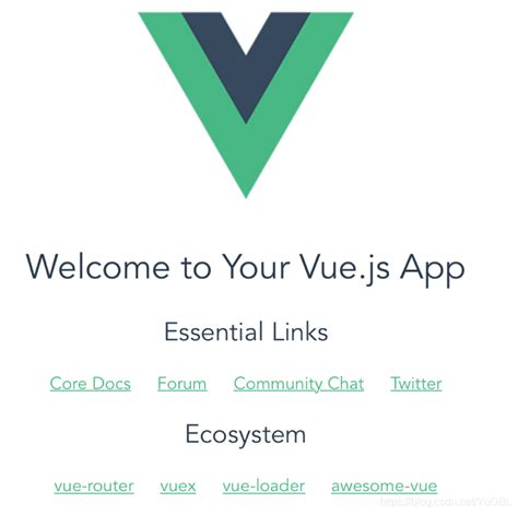 Vue框架项目实战整理：3、vue项目执行流程分析（一）vue2代码启动流程分析 Csdn博客