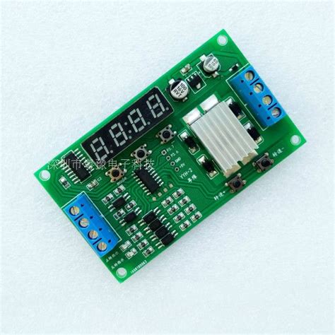 5V 12V 24V DC Motor Controller For Forward Reverse Control Automatic Speed Control Timing