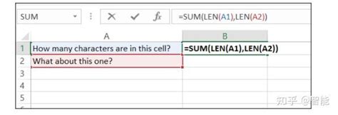 如何计算 Microsoft Excel 中的字符 知乎
