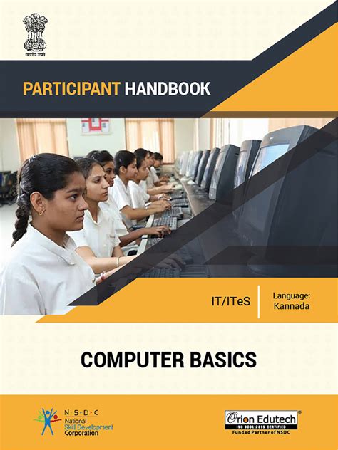 249781634 Computer Basics Kannada Pdf