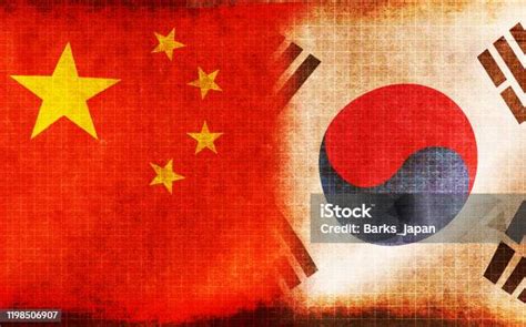 그런지 국기를 흔들며 중국과 한국 웹 배너 배경 일러스트레이션 대한민국에 대한 스톡 벡터 아트 및 기타 이미지 대한민국