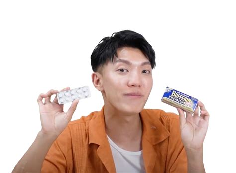 獅王bufferin Premium Dx 日本官方台灣宣傳頁
