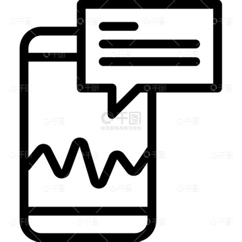 回复免抠元素 回复 素材免费下载 512像素 Svg格式 编号54204114 千图网