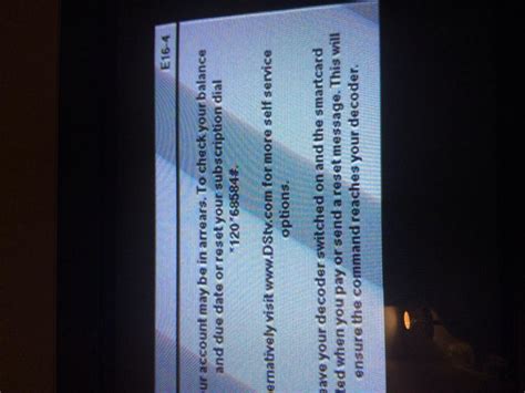 Decoder Dstv Problem
