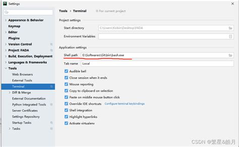 Python运行sh文件python Sh文件 Csdn博客