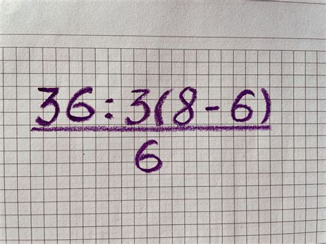 Шкільний приклад з математики спантеличив дорослих — люди люто сперечаються звіряючи відповіді