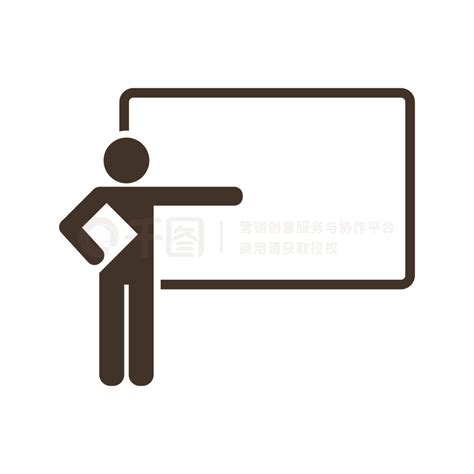 白色免抠元素 教学 教师 演示图标矢量设计模板 模板免费下载 Eps格式 2000像素 编号41913531 千图网