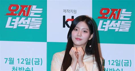 포토 배우 김예지 여러분 반가워요