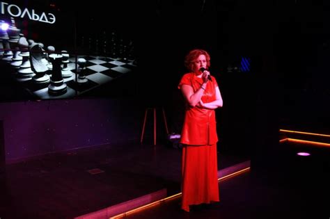 Дианна Гольдэ On Linkedin фрагмент выступления