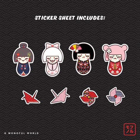Japanese Yokai Tsukumogami Sticker Sheet Kokeshi Dolls Etsy