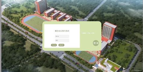 附源码 Jspssm计算机毕业设计大连大学高校预约系统8ko0v【源码、数据库、lw、部署】 Csdn博客