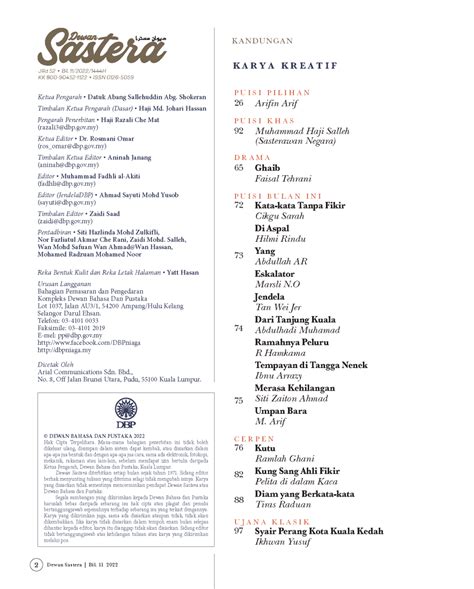 Dewan Sastera November 2022