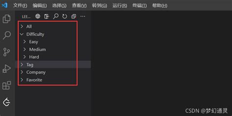 在 Vscode 上刷力扣 Leetcode 可以这样来vscode Leetcode Csdn博客