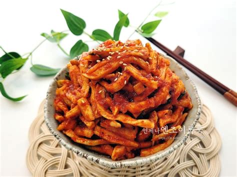 백종원무말랭이무침 무말랭이김치 만드는법 밥도둑 무우말랭이무침여름도시락 밑반찬 요리 네이버 블로그