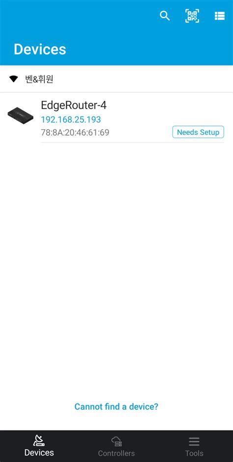Uisp Add Devices To Uisp Application Uisp Help Center
