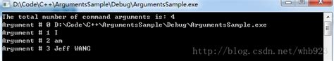 各种编译环境中如何为c 添加命令行参数（command line parameter） mbig obj csdn博客