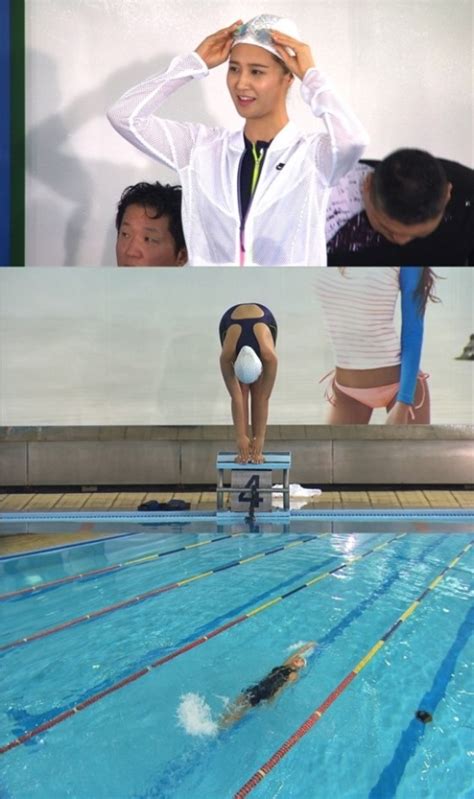 예체능 소녀시대 유리 수영 실력도 몸매도 대박