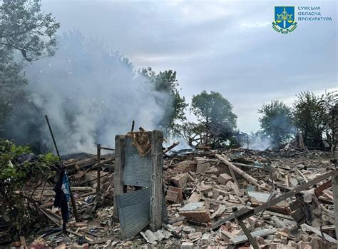 На Сумщині загинув чоловік жінка поранена через нічний удар безпілотників Читайте на Ukr Net