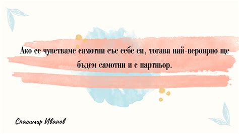 Равногорски Еко Продукти А днес много билкари и някои лекари вярват че билката и медът