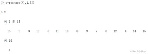 写matlab代码思考2 用什么方式存放变量（向量和矩阵） matlab 不同长度向量存入一个变量 csdn博客