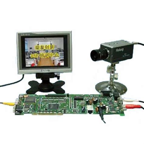 Dsp Eye Low Cost Image Developer Kit At Best Price In New Delhi By Vpl Infotech And Consultants