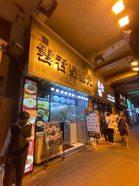 香港為食兵團 2022 06 28 【麥當勞 Mcdonalds】 ⛳ 火炭山尾街18 24號沙田商業中心地下1 2號舖 ☎️