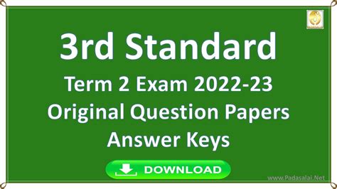 3rd Standard Term 2 Exam 2022 2023 Original Question Papers With Answer Keys Pdf Download