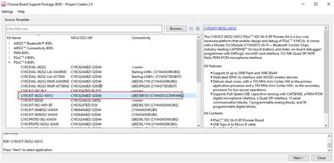 Adding Reboot Command Advance Innovation Centre