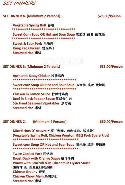 Menu At Starlight Restaurant Queenstown