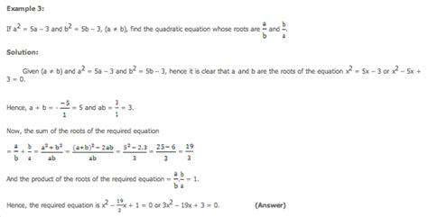 2013 S3 05 Maths Blog Relation Between Roots And Coefficients Of