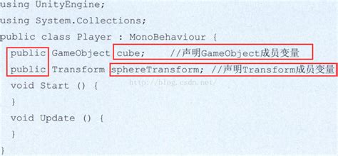 unity脚本编程一：脚本，事件，组件 unity behavior事件 csdn博客