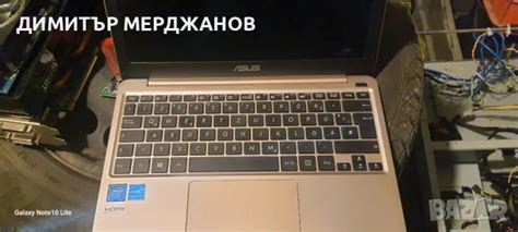 Малък лаптоп в Лаптопи за дома в гр Пазарджик Id49603008 Bazarbg