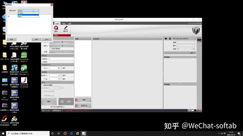 Flexscan3d三维扫描仪测量软件 知乎