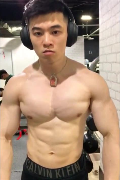 Rocky Ye Asian Huge Pec Bounce