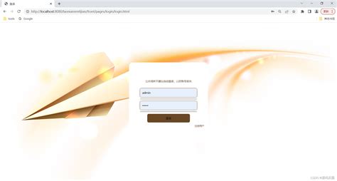 基于springbootvuemysql前后端分离的老年人体检系统附论文 Csdn博客