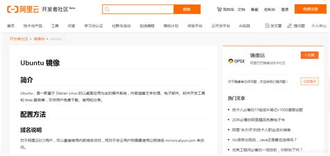 Ubuntu上 Apt Get Update一直0的问题wsl Ubuntuapt Update 0 Csdn博客