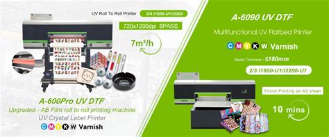 Leading Inkjet Printer Manufacturer Oric