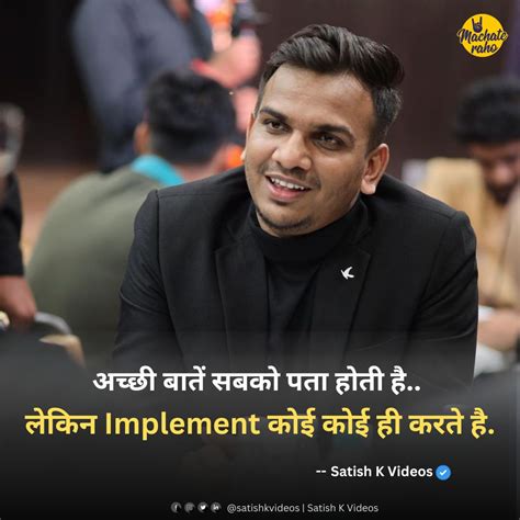 Ranjan Kumar Posted On Linkedin