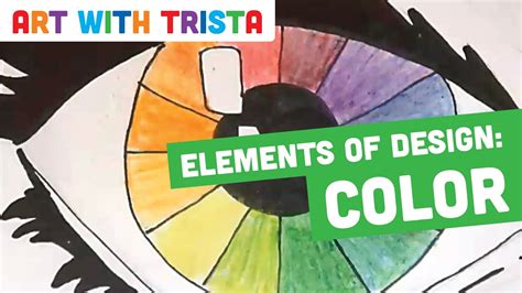 Elements Of Design Color Art Tutorial Art With Trista Youtube