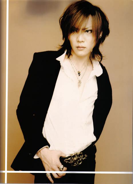 The Gazette Band Kai