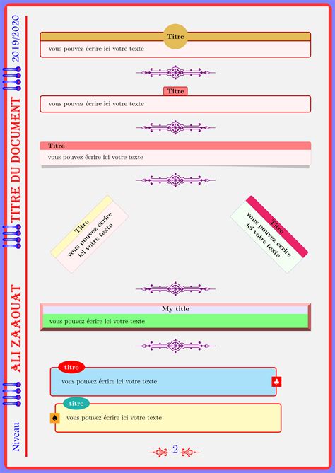 Tcolorbox 的文本框合集样式 Latex 工作室