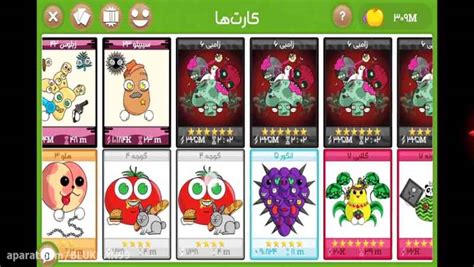 اکانت فروت کرفت فروشی