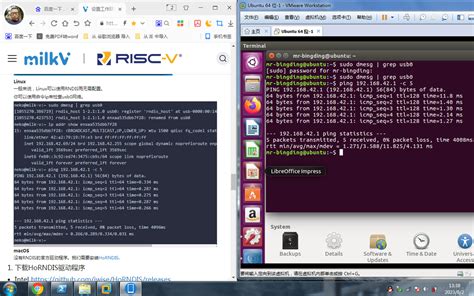 8月摸鱼计划 无法将 Ssh”项识别为 Cmdlet、函数、脚本文件或可运行程序的名称。mb63da153ea8ad2的技术博客51cto博客