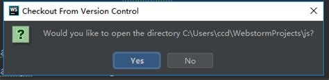 webstorm连接git及使用 csdn博客