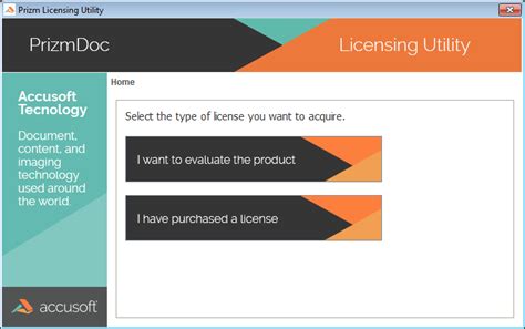 node locked license deprecated