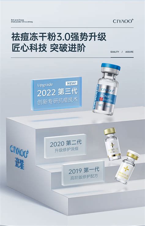 详情页 质检报告数据对比 1661246724483 A47f9103 