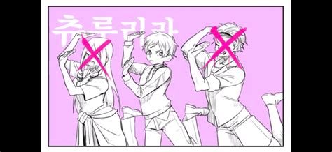 Mitsuhiro Higa On Tumblr